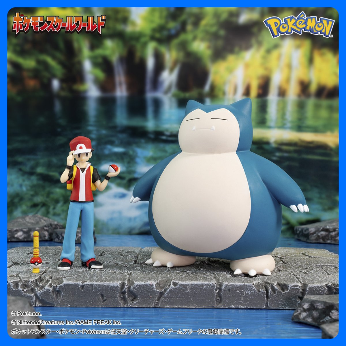 Pokémon Scale World – tagged "Gen 6" – Torch Nest